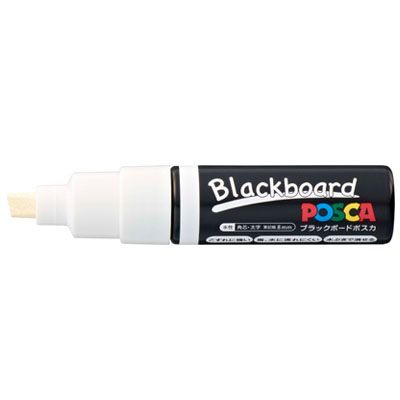 Posca 17K Black Board - Llafkelen